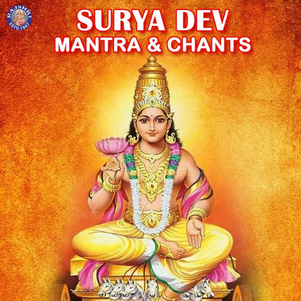 Surya Dev Mantra & Chants, Various Artists - Qobuz