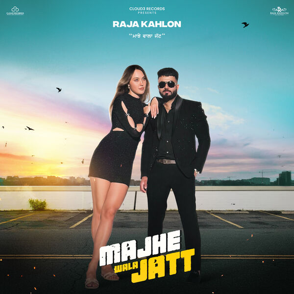 Majhe Wala Jatt, Raja Kahlon - Qobuz
