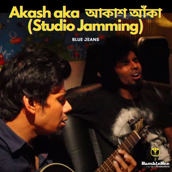 Blue Jeans - Akash aka আকাশ আঁকা (Studio Jamming), Blue Jeans - Qobuz