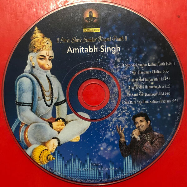 Shri Shri Sunderkand Paath Aarti Va Bhajan Sangrah by Amitabh Singh ...