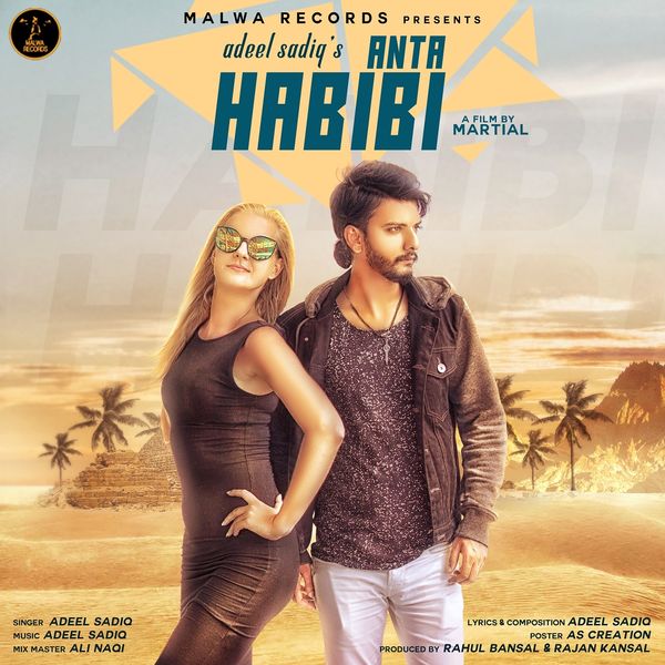 Anta Habibi, Adeel Sadiq - Qobuz