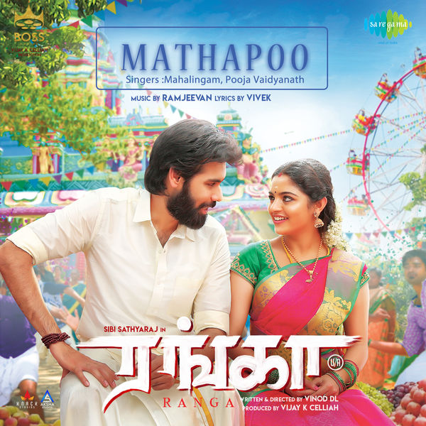 Mathapoo (From "Ranga") - Single, Mahalingam - Qobuz