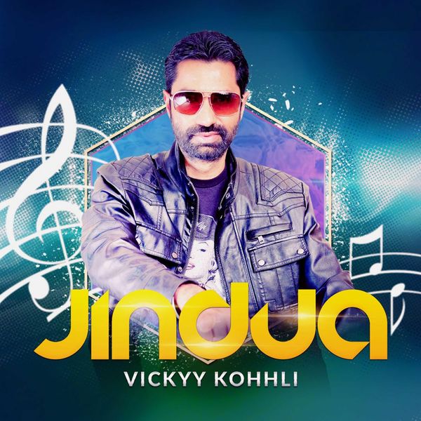 Jindua, Vickyy Kohhli - Qobuz