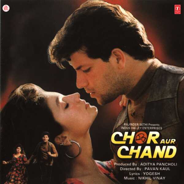 Chor Aur Chand, Nikhil-Vinay - Qobuz