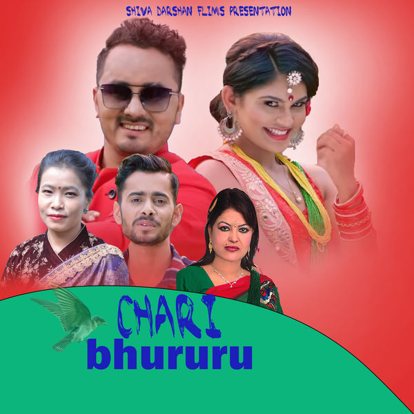 Chari Bhururu, Devi Gharti Magar - Qobuz
