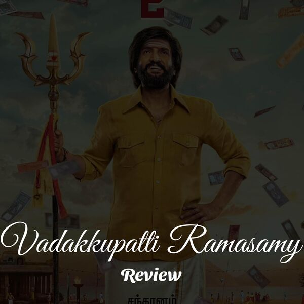 Vadakkupatti Ramasamy Review, Mohan Babu AVP - Qobuz