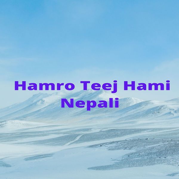 Álbum Hamro Teej Hami Nepali, Preeti Ale | Qobuz: download e streaming ...