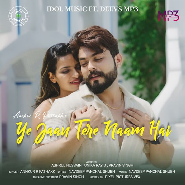 Ye Jaan Tere Naam Hai, Ashrul Hussain - Qobuz