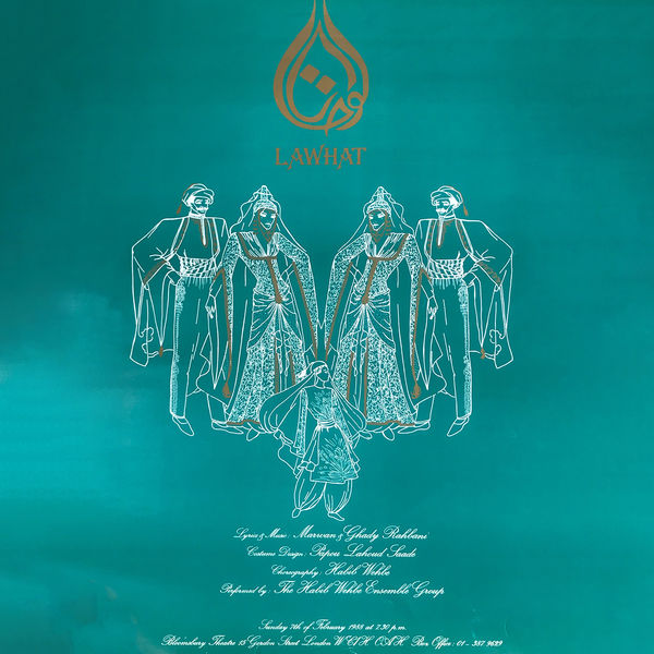 Lawhat, Marwan Rahbani - Qobuz