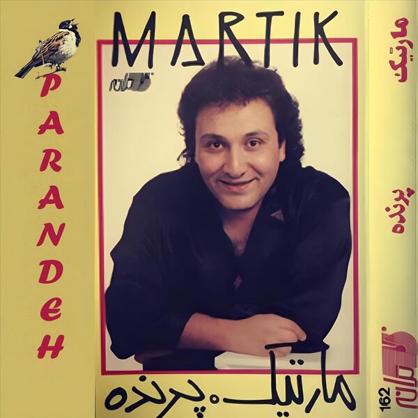 Parandeh, Martik - Qobuz