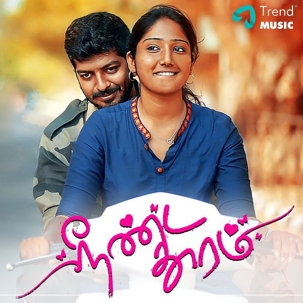 Neenda Thooram (feat. Akash Premkumar, Deepika), Varsha Baskar - Qobuz