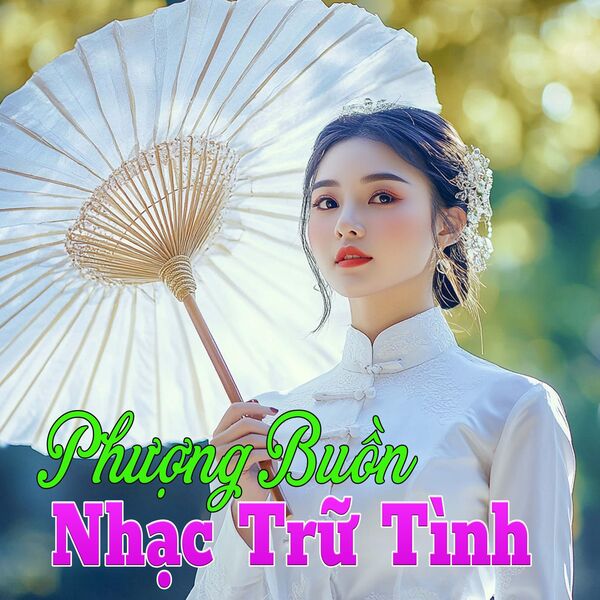 Nhạc Trữ Tình Phượng Buồn, Sibylla Hieh - Qobuz