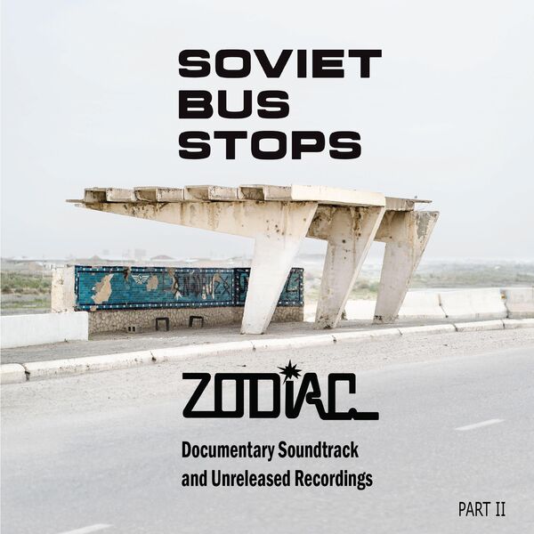 Soviet Bus Stops (Documentary Soundtrack and Unreleased Recordings), Pt. 2, Janis Lusens jr. - Qobuz