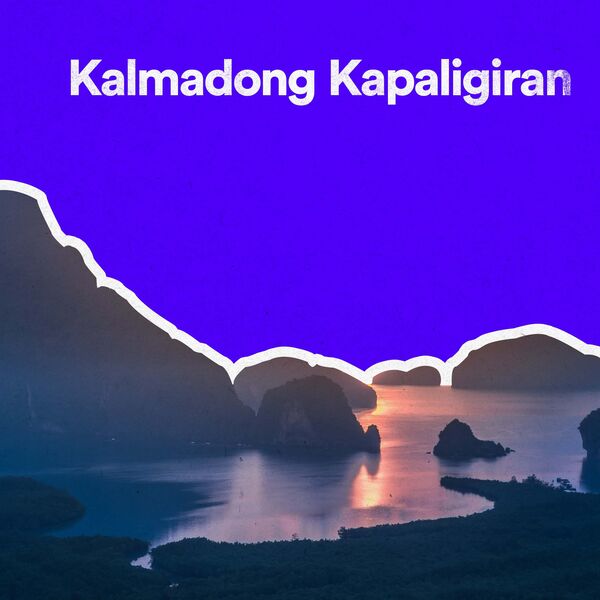 Kalmadong Kapaligiran (Hip Hop na Lofi), Pagpapahinga ng Isip - Musikang Lofi - Qobuz