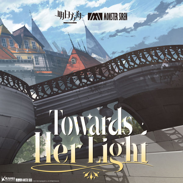 Towards Her Light, 塞壬唱片-MSR, Adam Gubman & Hannah Crowley - Qobuz