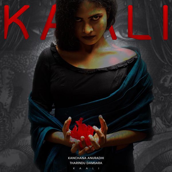 Kaali (feat. Kanchana Anuradhi), Tharindu Damsara - Qobuz