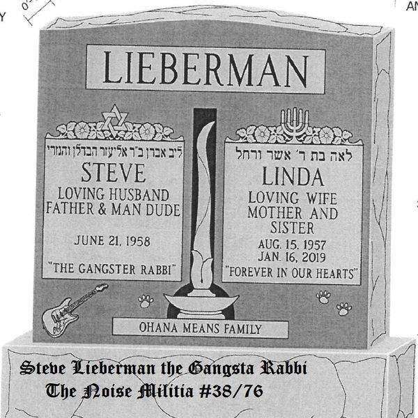 The Noise Militia (#38/76), STEVE LIEBERMAN, THE GANGSTA RABBI - Qobuz