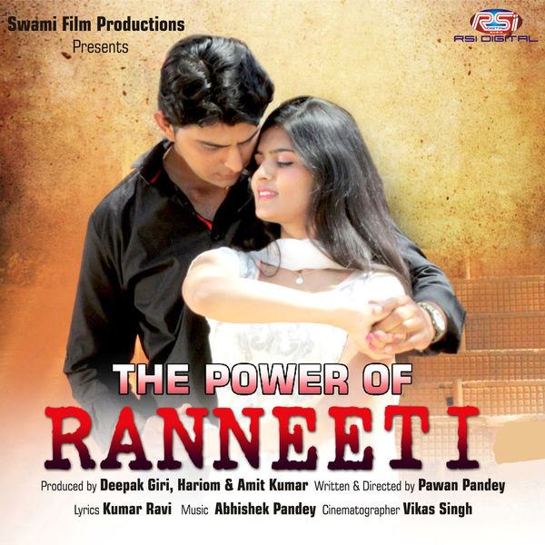 The Power of Ranneeti (Original Motion Picture Soundtrack), Abhishek ...