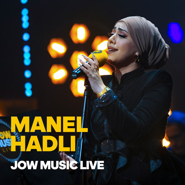 Manel Hadli (Live), Manel Hadli - Qobuz