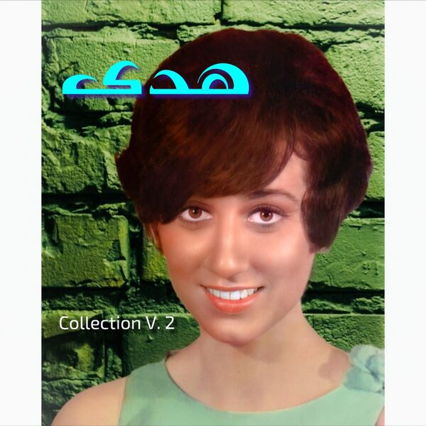 Hoda Collection, Vol. 2, Hoda - Qobuz