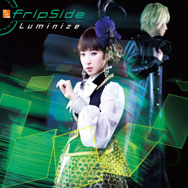 Luminize, fripSide - Qobuz