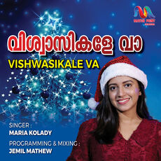 Vishwasikale Va - Single, Maria Kolady - Qobuz