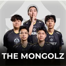 THE MONGOLZ, MONGOL AI SONGS - Qobuz