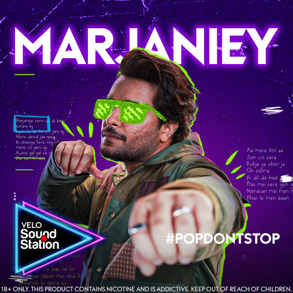 Marjaniey (1), Velo Sound Station - Qobuz