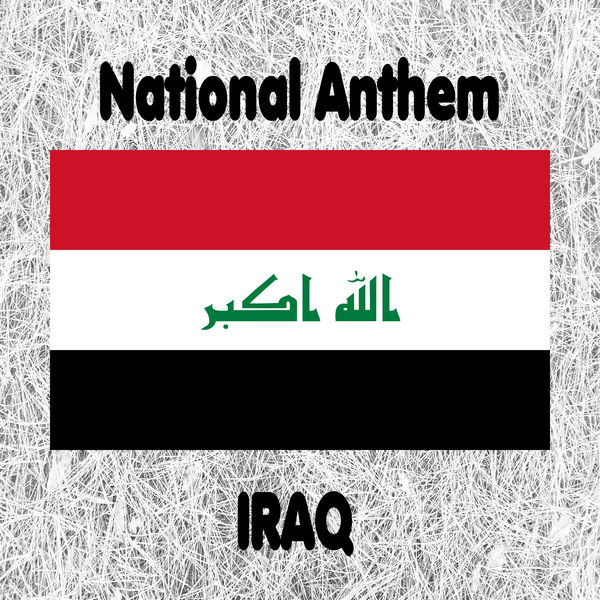 Iraq - Mawtini - Iraqi National Anthem (My Homeland), Glocal Orchestra ...