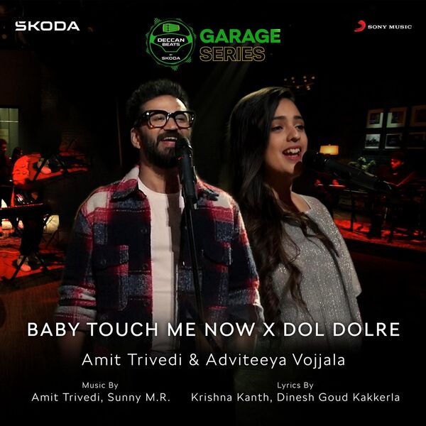 Baby Touch Me Now X Dol Dolre, Sunny M.R. - Qobuz