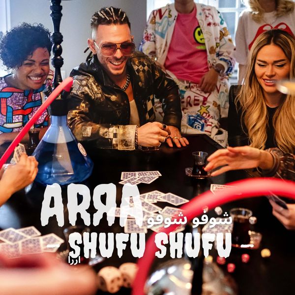 Shufu Shufu, Arra - Qobuz