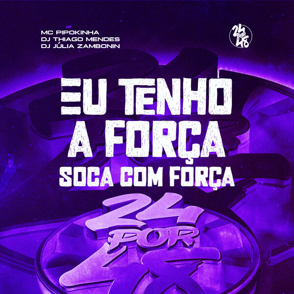 Eu Tenho A Força Soca Com Força Mc Pipokinha Qobuz