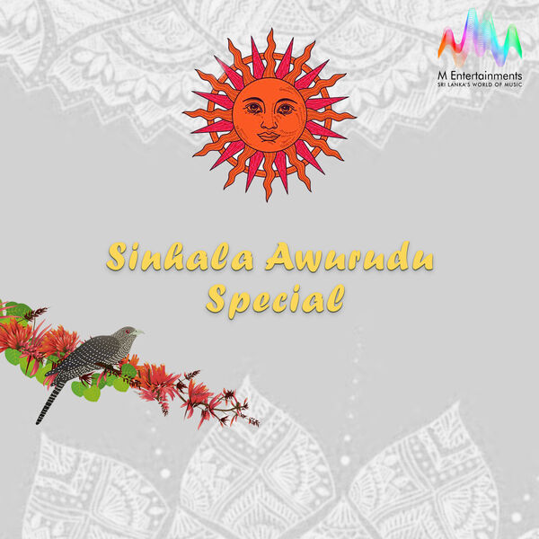 Sinhala Awurudu Special, Various Artists - Qobuz