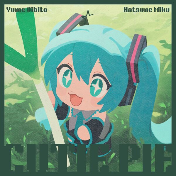 Yume Oibito, Hatsune Miku - Qobuz
