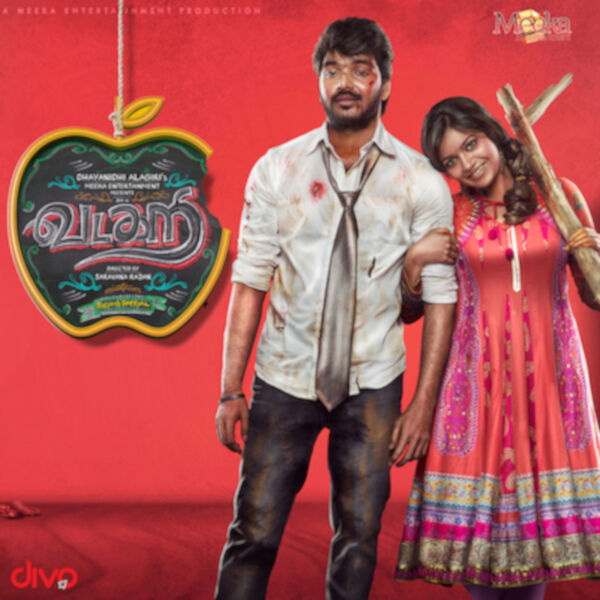Vadacurry (Original Motion Picture Soundtrack), Vivek - Mervin - Qobuz