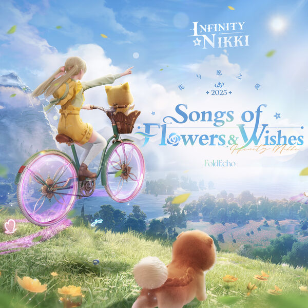 Infinity Nikki: Songs of Flowers and Wishes (《Infinity Nikki》Game ...