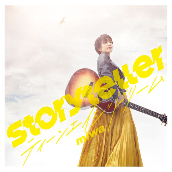 Storyteller / Teenage Dream, Miwa - Qobuz