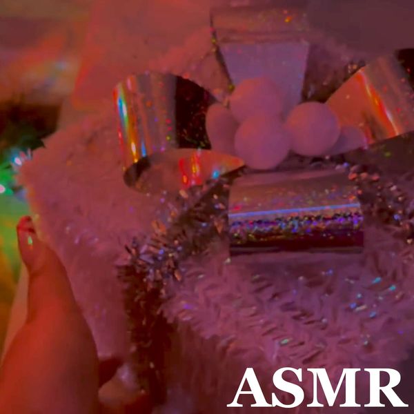 the best tingles you'll ever need, Batala's ASMR - Qobuz