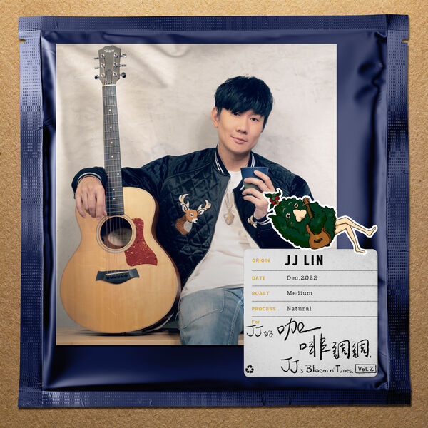 JJ's Bloom n' Tunes, Vol.2, JJ Lin - Qobuz