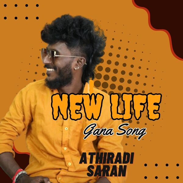 New Life Gana Song, Athiradi saran - Qobuz