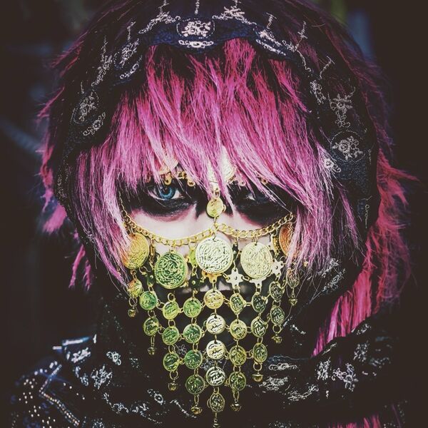 Hopeless, Meme - Qobuz