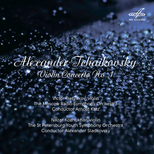 Alexander Tchaikovsky: Violin Concert No. 1, Alexander Tchaikovsky by ...