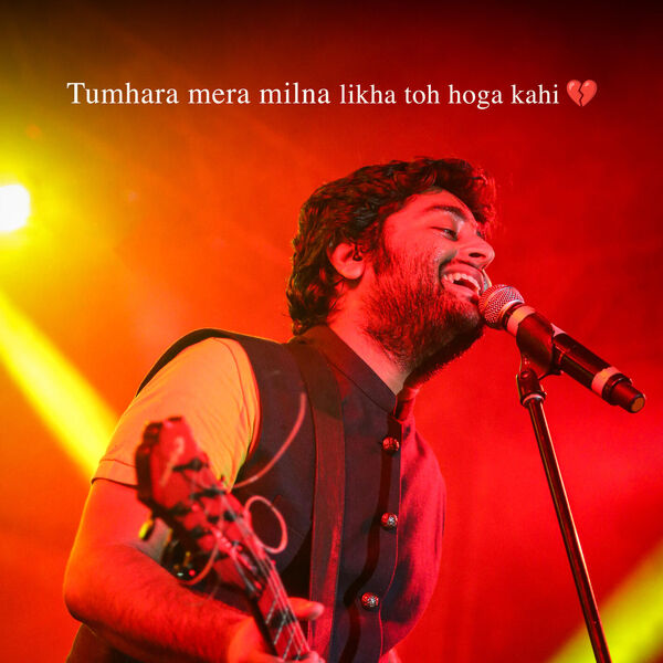 Tumhara Mera Milna Likha Toh Hoga Kahi (One Side Love (One Side Love ...