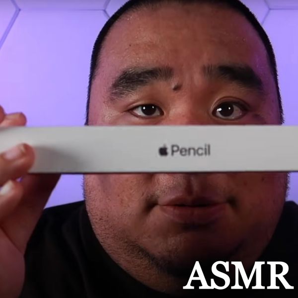 Calming Apple Unboxing, Matty Tingles - Qobuz