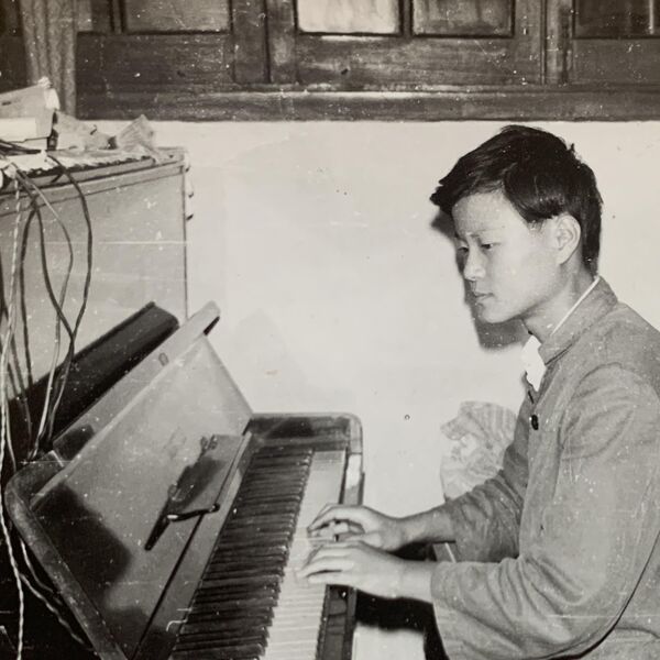 Sailing, Henry Zhi Min Qian - Qobuz