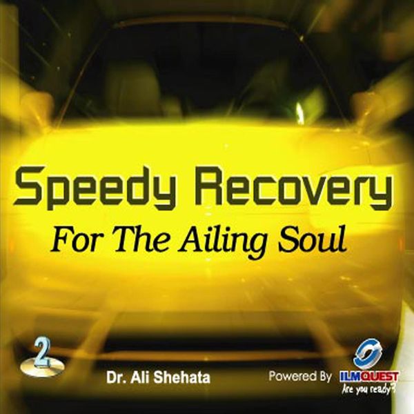 Speedy Recovery for the Ailing Soul, Vol. 2 (Live), Dr. Ali Shehata - Qobuz