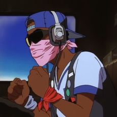 I feel it, Bryansanon - Qobuz