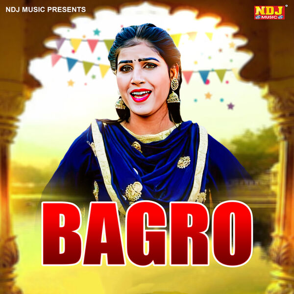 Bagro, Jagpreet Singh - Qobuz