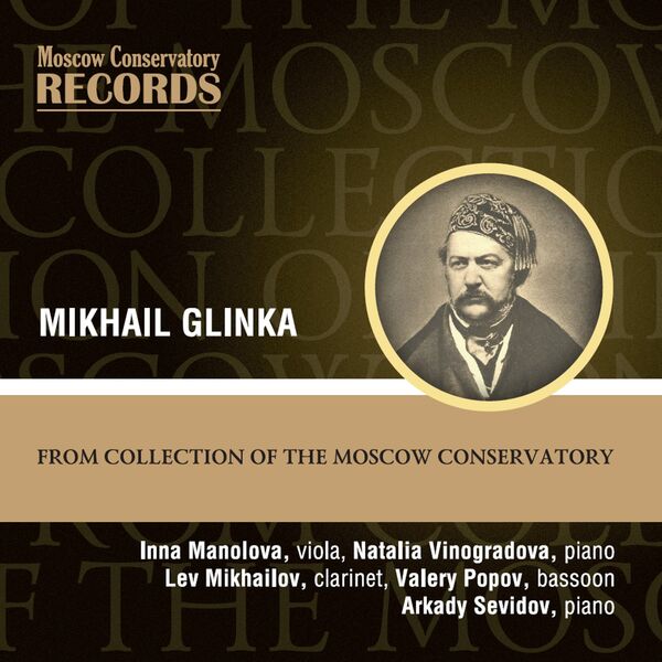Mikhail Glinka, Various Artists - Qobuz