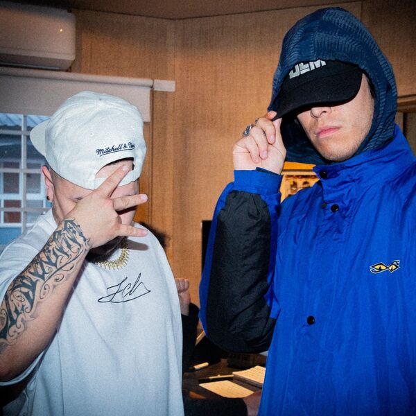 Rapear y rapear, El Socra HF - Qobuz